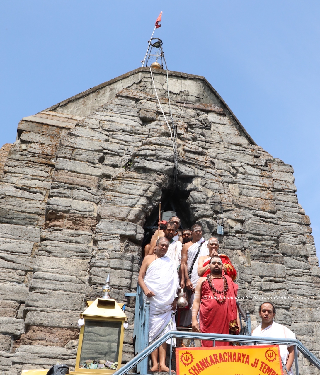 Historic Kashmir Yatra of Sringeri Jagadguru Sri Sannidhanam - Sri ...